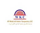Cleaning Products Manufacturers UAE & Oman | Hygiene Links