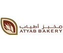 Cleaning Products Manufacturers UAE & Oman | Hygiene Links