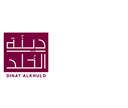 Cleaning Products Manufacturers UAE & Oman | Hygiene Links