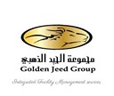 Cleaning Products Manufacturers UAE & Oman | Hygiene Links