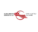 Cleaning Products Manufacturers UAE & Oman | Hygiene Links