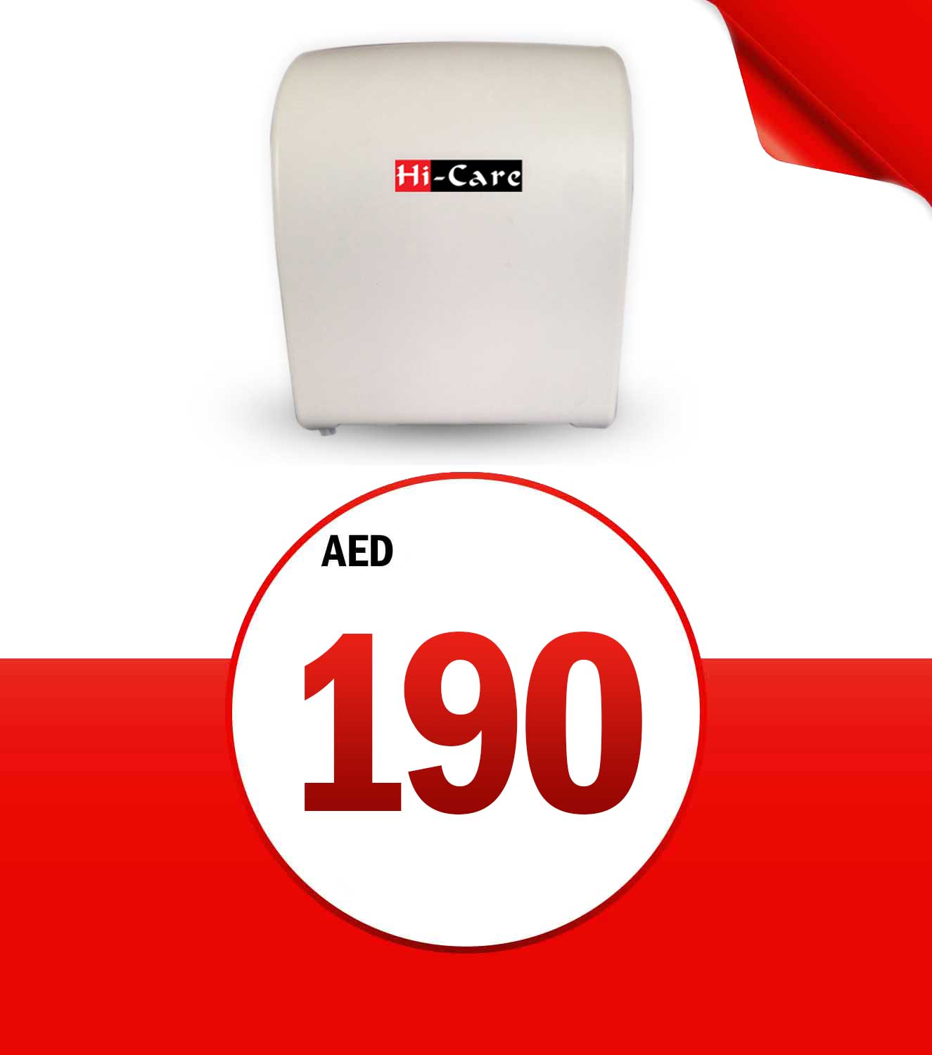 Auto Cut Maxi Roll Dispenser